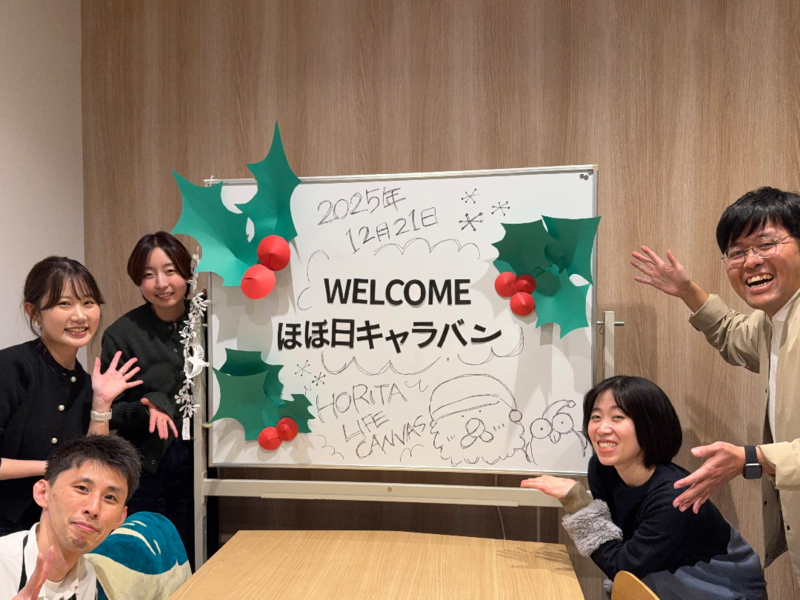 Hobonichi Techo NEWS - Hobonichi Techo 2026