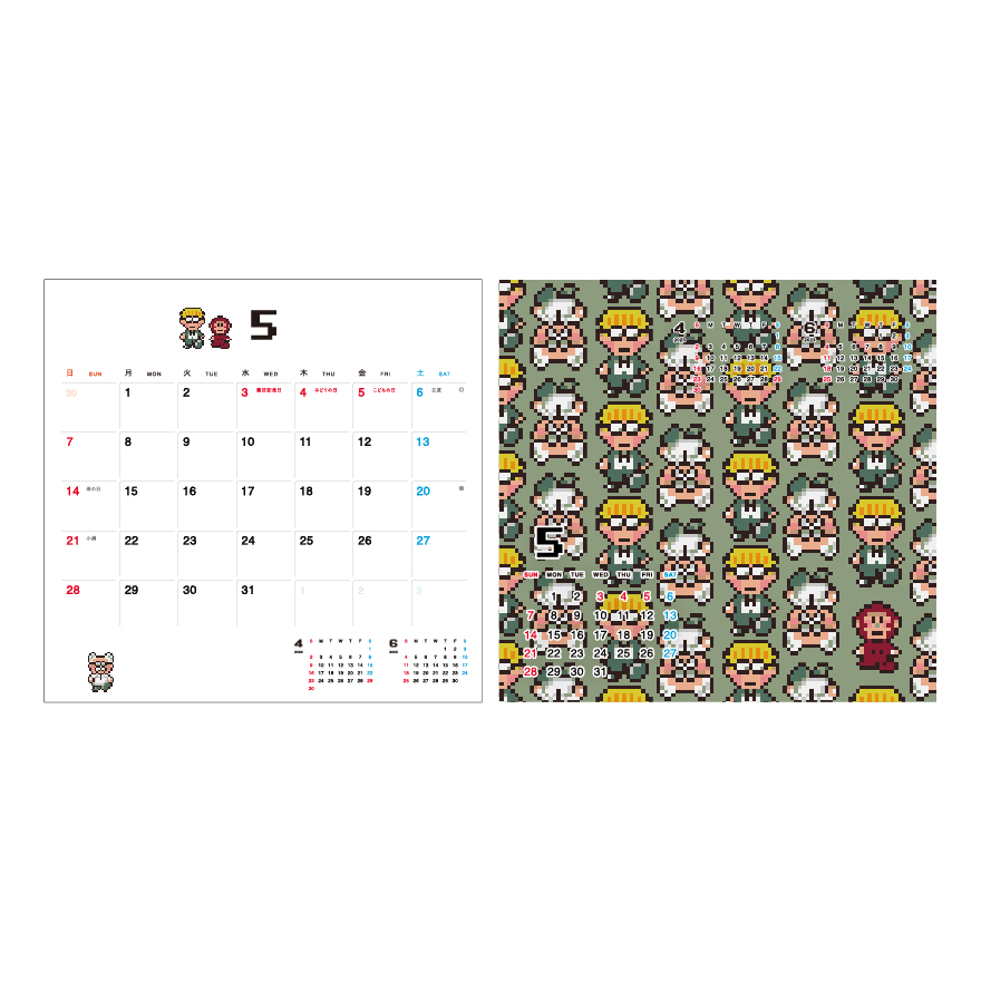 2023 Hobonichi Whiteboard Calendar MOTHER - Hobonichi MOTHER Project ...
