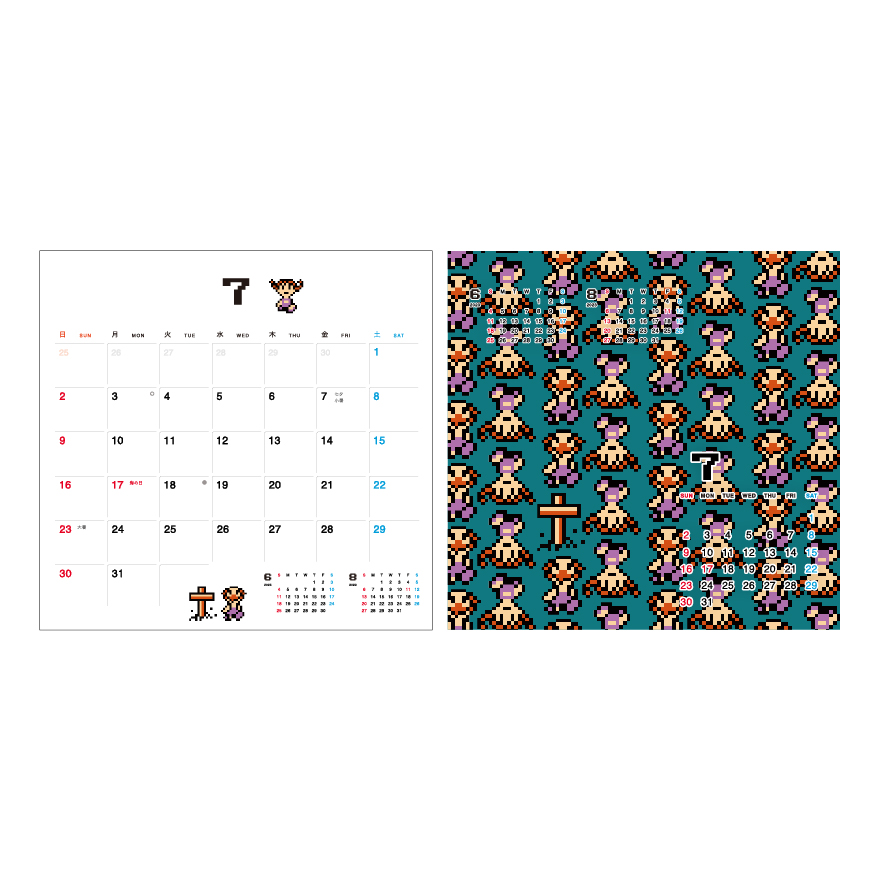 2023 Hobonichi Whiteboard Calendar MOTHER - Hobonichi MOTHER Project ...
