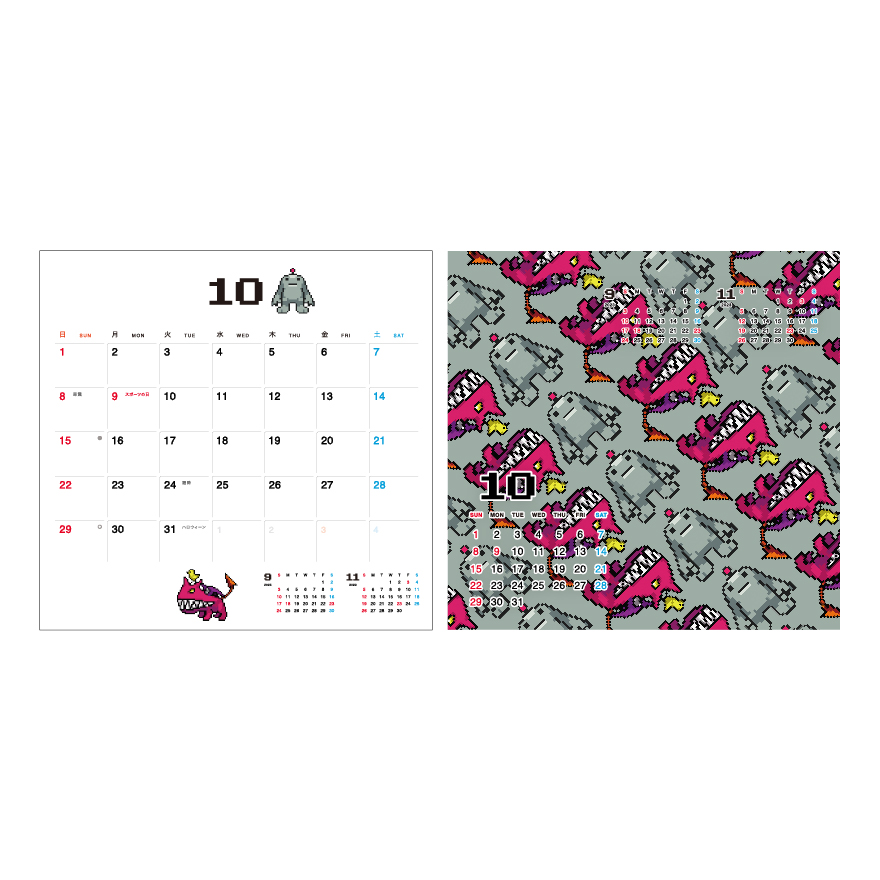 2023 Hobonichi Whiteboard Calendar MOTHER - Hobonichi MOTHER Project ...