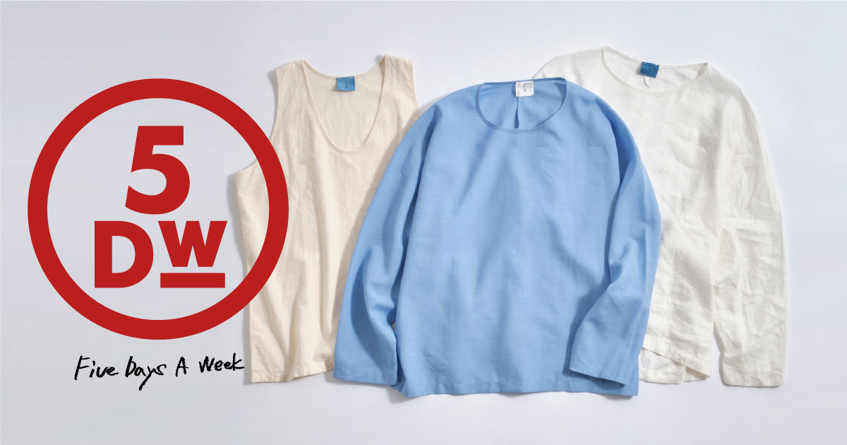 5DW メンズショップ イシカワ - ほぼ日刊イトイ新聞