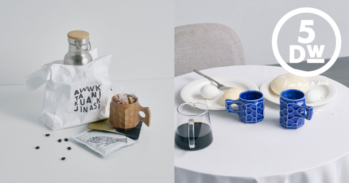 5DW メンズショップ イシカワ - ほぼ日刊イトイ新聞