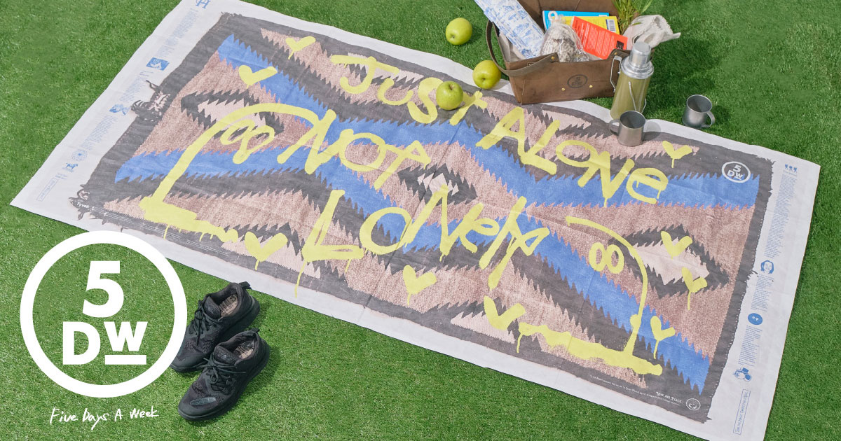 5DW メンズショップ イシカワ - ほぼ日刊イトイ新聞