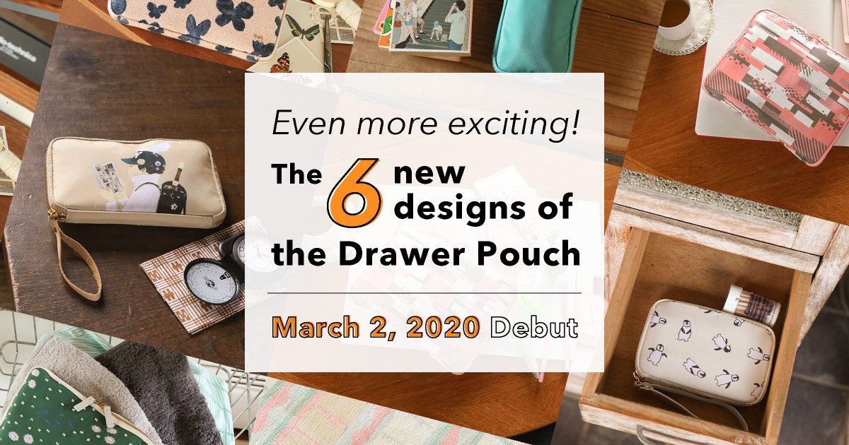 March 2, 2020 Debut, Even more exciting! The 6 new designs of the ...