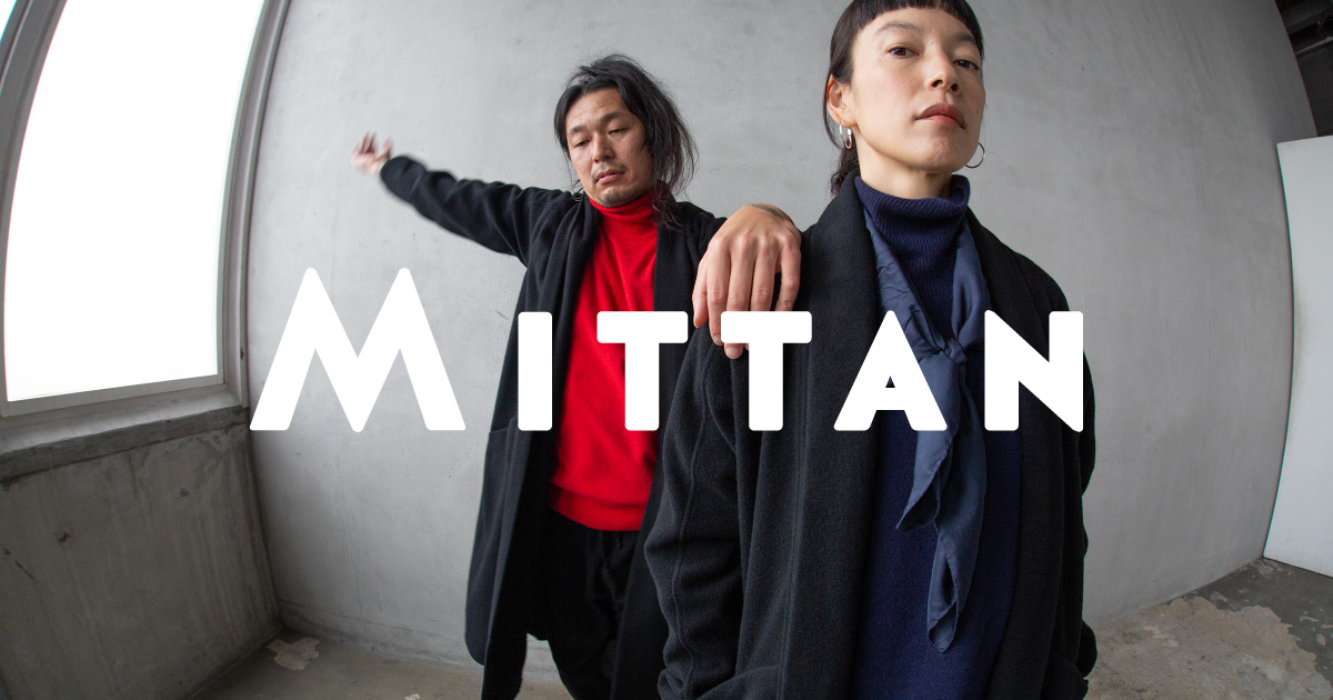 MITTAN LOOKBOOK 2022 AW - ほぼ日刊イトイ新聞