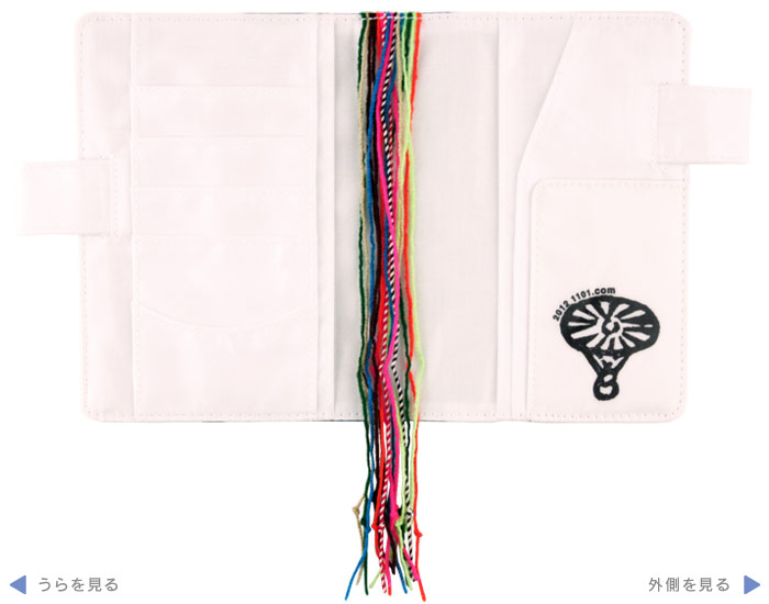 ほぼ日刊イトイ新聞 - ほぼ日手帳2012 - ファブリック・sunui ジャーニー