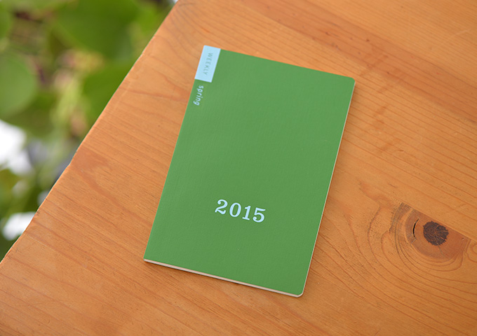 Hobonichi Weekly Calendar spring (April Start Date) - Accessories ...