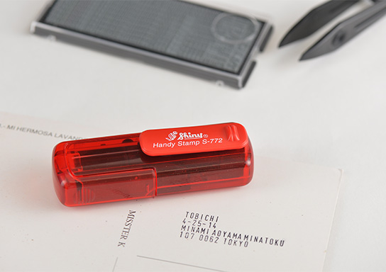 HIGHTIDE Shiny Handy Stamp S772 - Accessories Lineup - HOBONICHI TECHO 2016