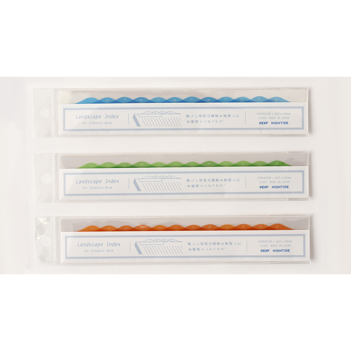 Landscape Index Tabs - Accessories Lineup - Hobonichi Techo 2019