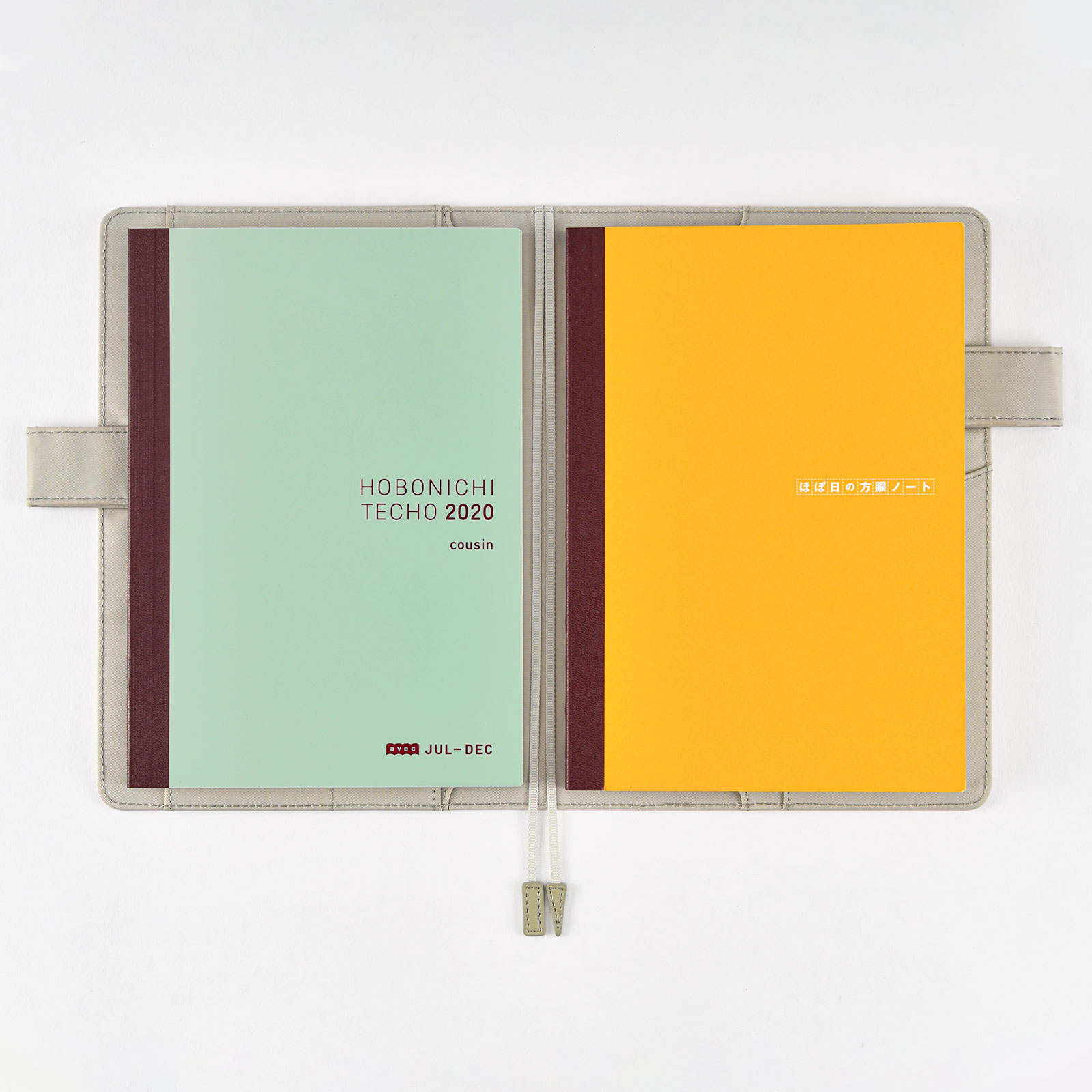 Hobonichi Plain Notebook (A5) - Accessories Lineup - Hobonichi Techo 2020