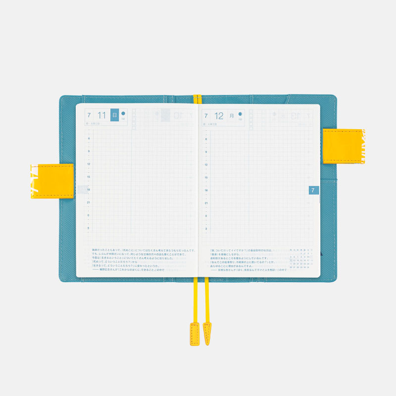 Astro Boy / Schematics - Techo Lineup - Hobonichi Techo 2021