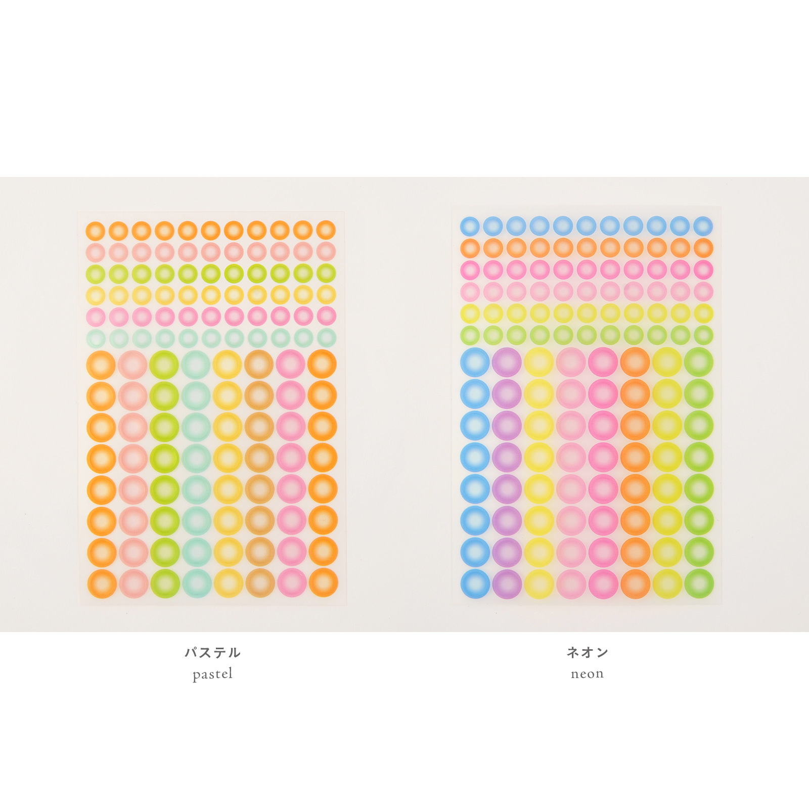 Hightide / See-Through Dot Stickers - Accessories Lineup - Hobonichi ...