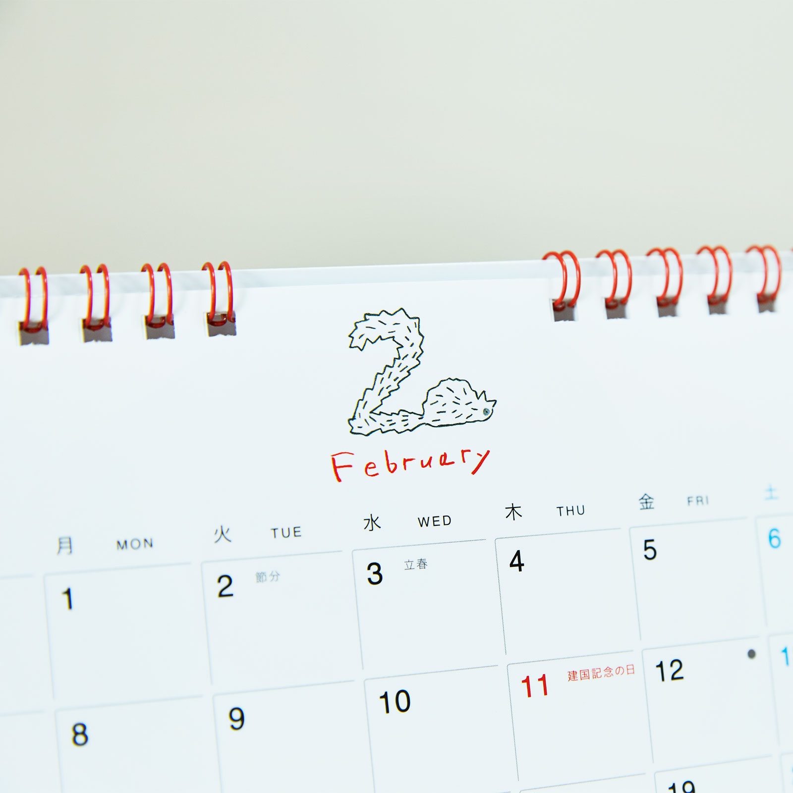 Hobonichi / 2021 Hobonichi Whiteboard Calendar with Pocket - Desktop ...