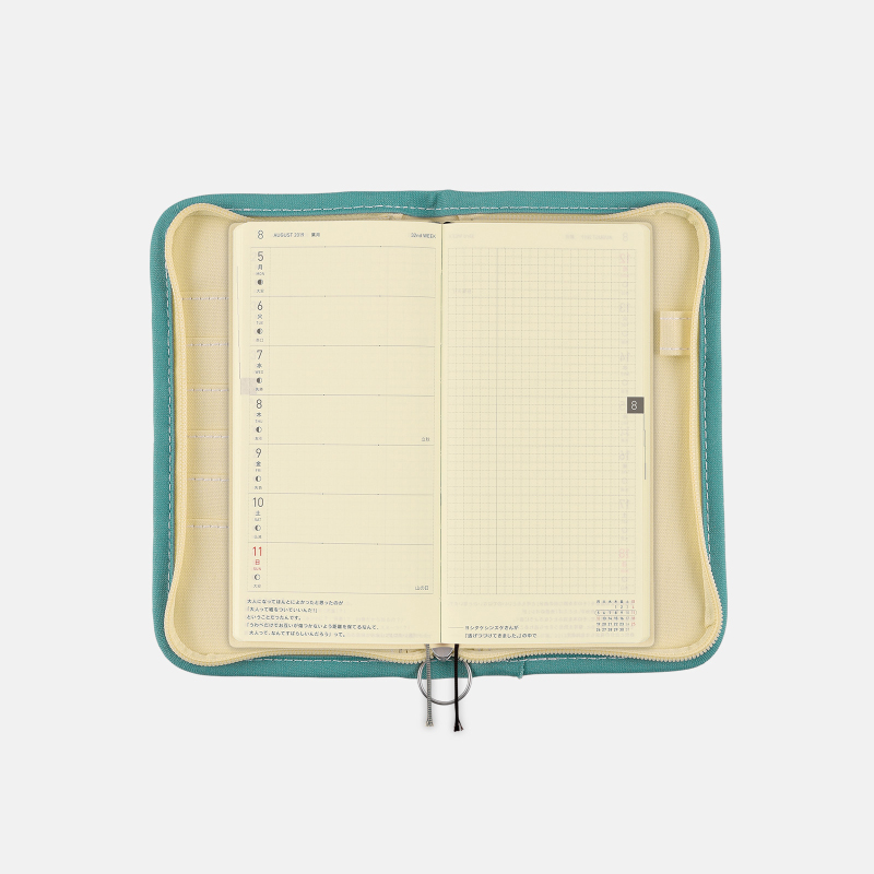 Tembea / Tote Book (Blue Mint) - undefined - Hobonichi Techo 2021