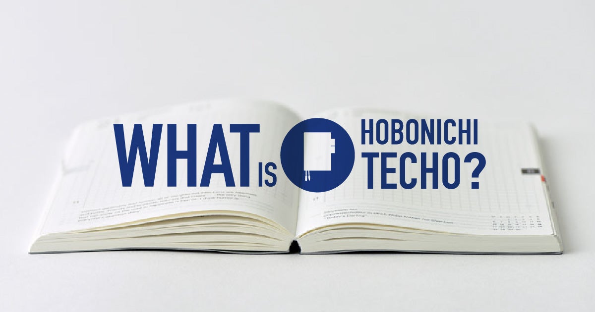 About the Hobonichi Techo - Hobonichi Techo 2021