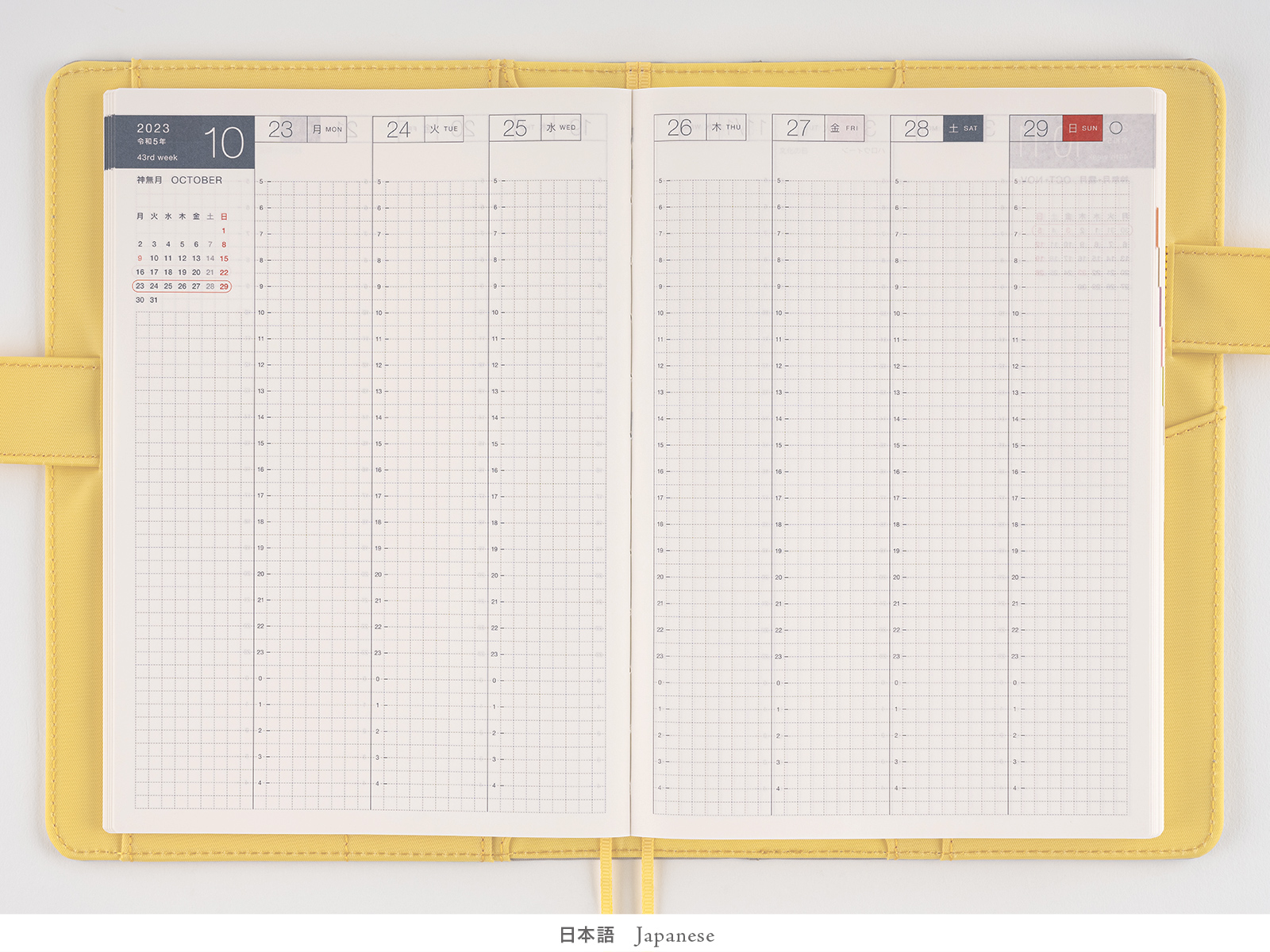 Hobonichi Cousin A5 scan of weekly spread? : r/hobonichi