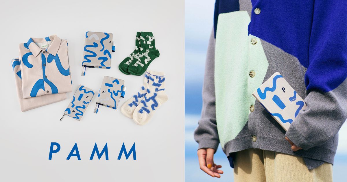 PAMM Series - Hobonichi Techo 2025