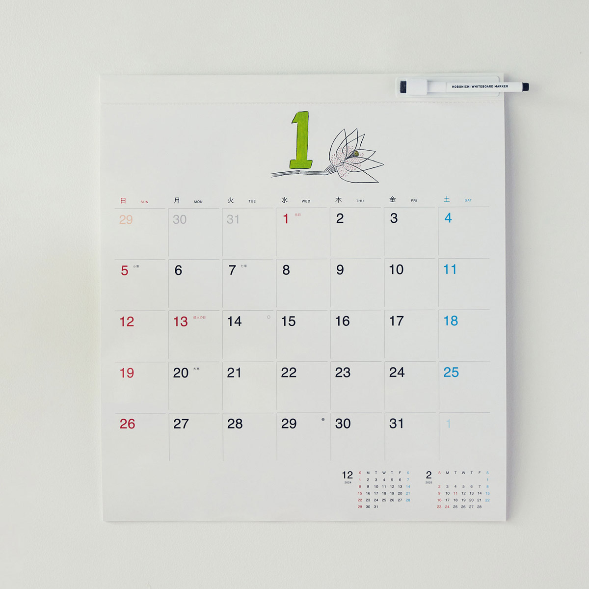 [ほぼ日]FAMILY COMMUNICATION TOOL / ほぼ日ホワイトボードカレンダー2025 フルサイズ - 文房具・雑貨 ...