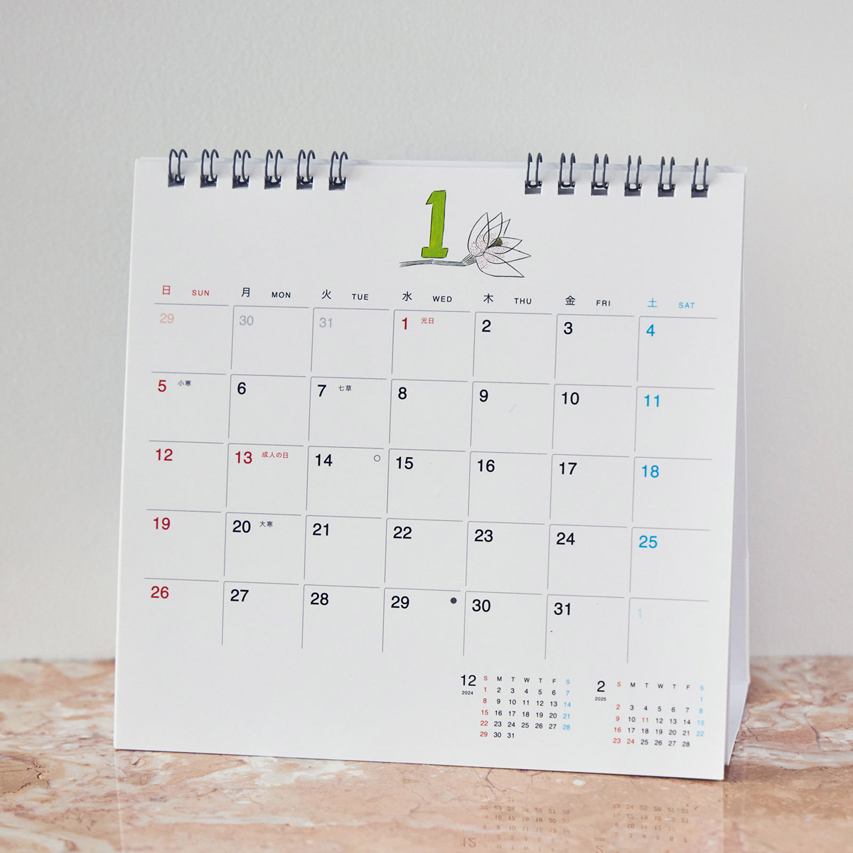 [ほぼ日]FAMILY COMMUNICATION TOOL / ほぼ日ホワイトボードカレンダー2025 ファイルポケットつき - 文房具 ...