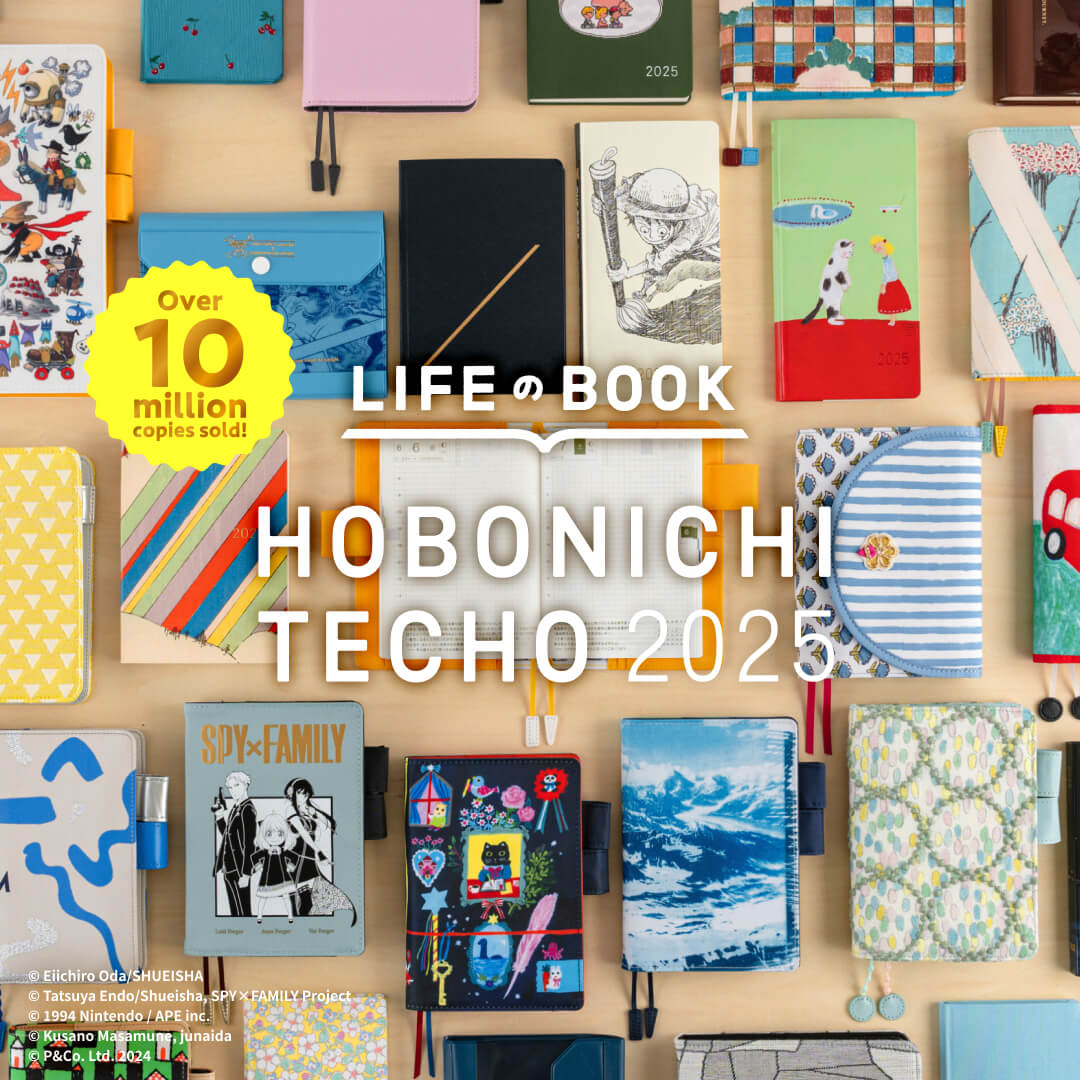 Hobonichi Techo 2025