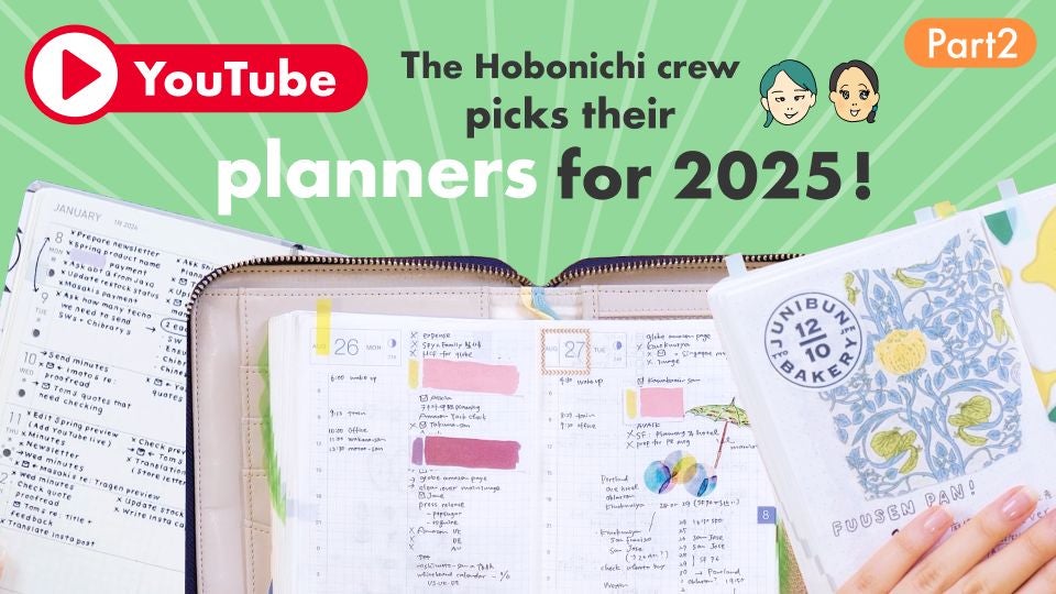 Hobonichi Techo 2025