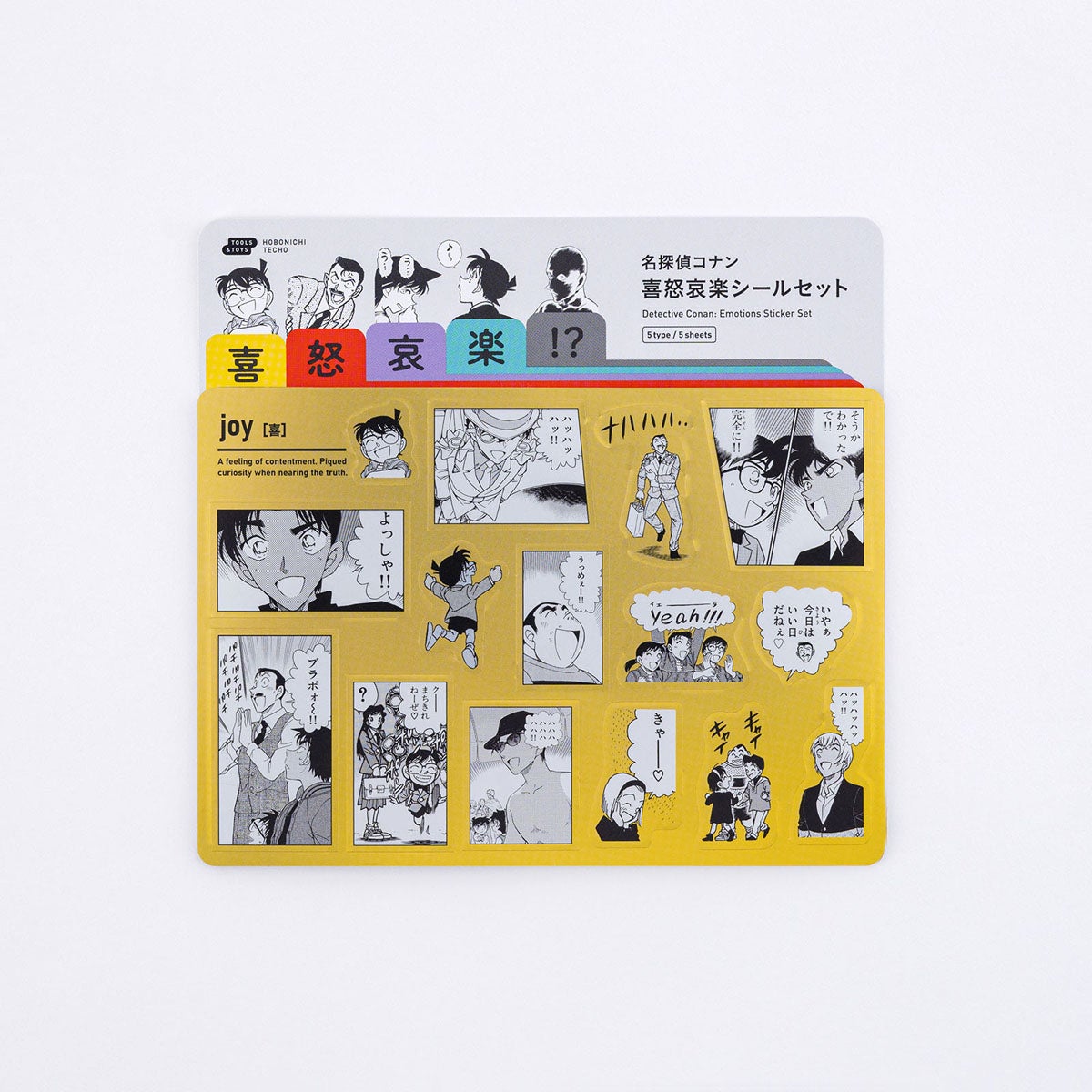Detective Conan: Detective Conan Emotions Sticker Set - Stationery ...