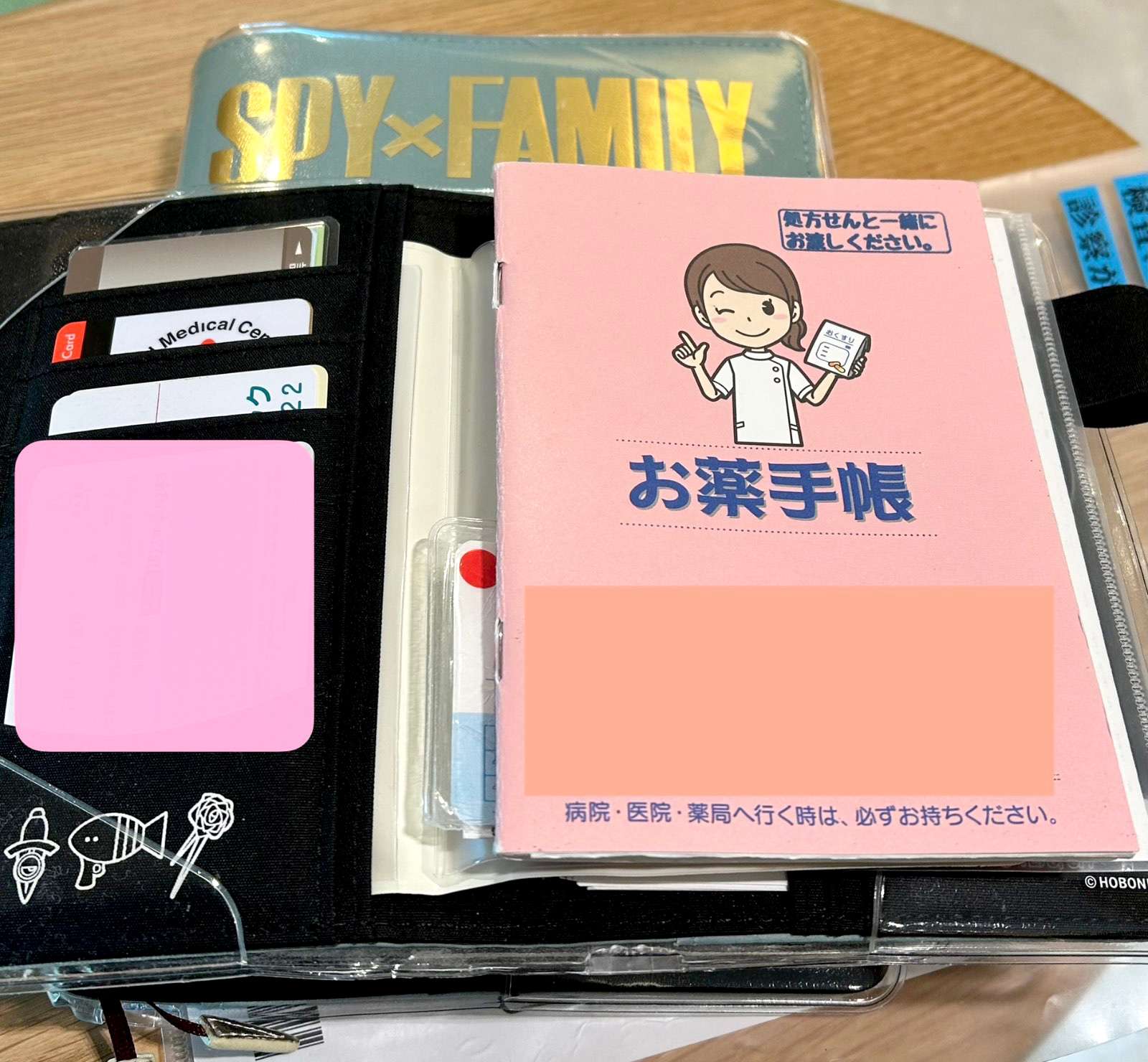 It can even act as a prescription record book cover - How It’s Used ...
