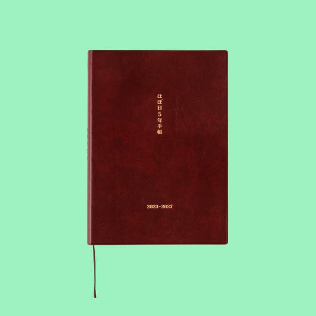 Hobonichi 5-Year Techo Lineup - Hobonichi Techo 2023