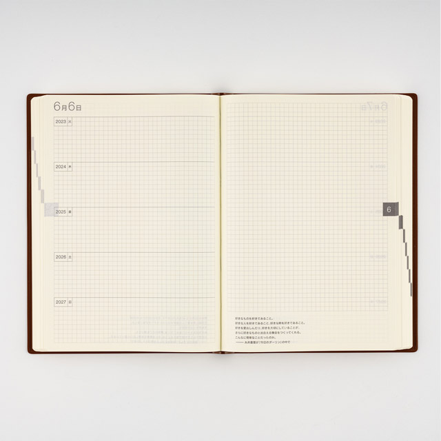 Hobonichi 5-Year Techo Lineup - Hobonichi Techo 2023