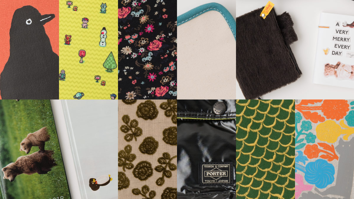 2018 Hobonichi Techo Crowd Favorites - Hobo Nikkan Itoi Shinbun