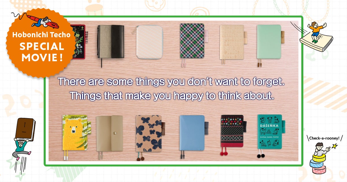 Hobonichi Techo Special Movie! - Hobonichi Techo 2020 Preview ...
