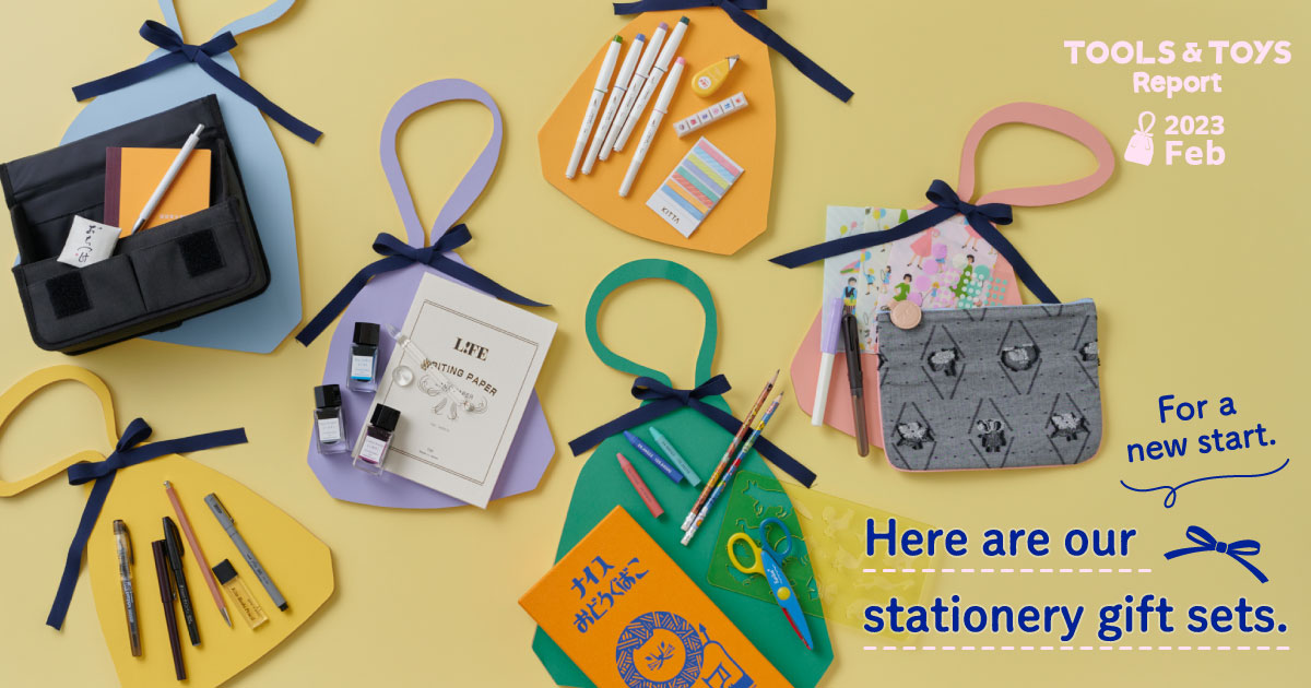 For a new start. Here are our stationery gift sets.