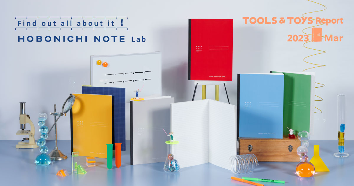 For a Find out all about it! Hobonichi Note Lab