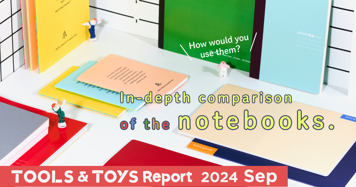 Tools & Toys Report In-depth comparison of the notebooks.