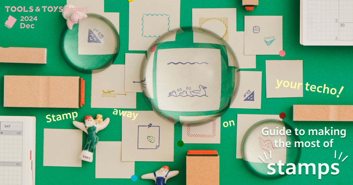 Stamp away on your techo! Guide to making the most of stamps - Tools ...