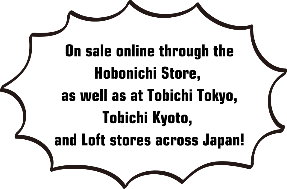ONE PIECE magazine Edition Hobonichi Techo “Hobonichi Techo Original ...