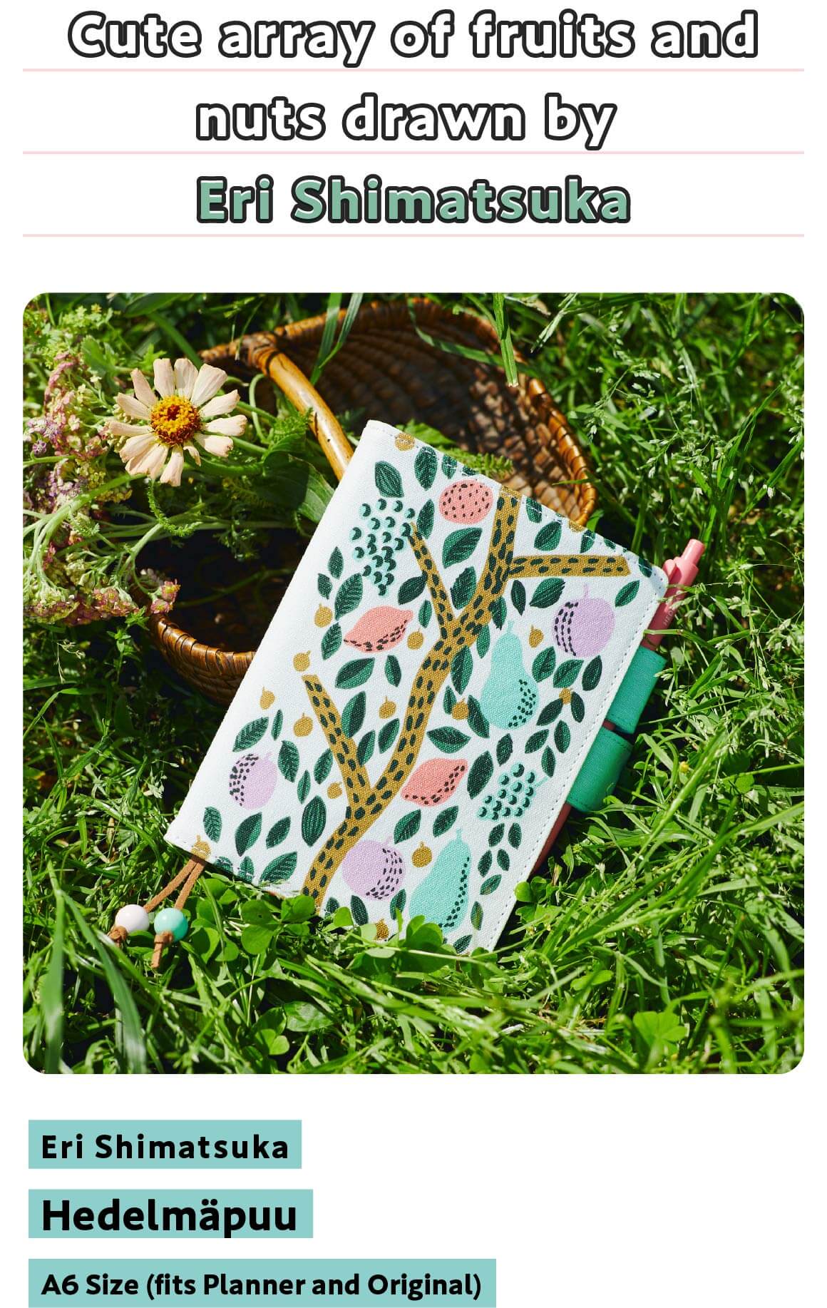 Cute array of fruits and nuts drawn by Eri Shimatsuka [Techo Preview 2023] - Fun Stuff ...