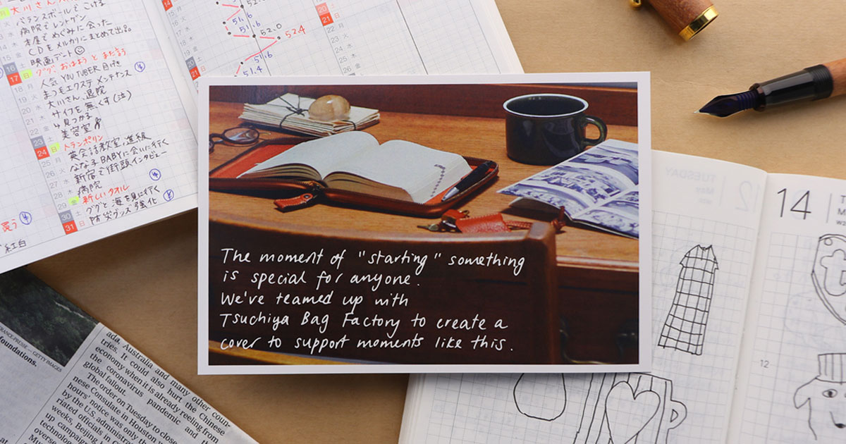 Tsuchiya Bag Factory - Hobonichi Techo 2021 New Lineup Introduction ...
