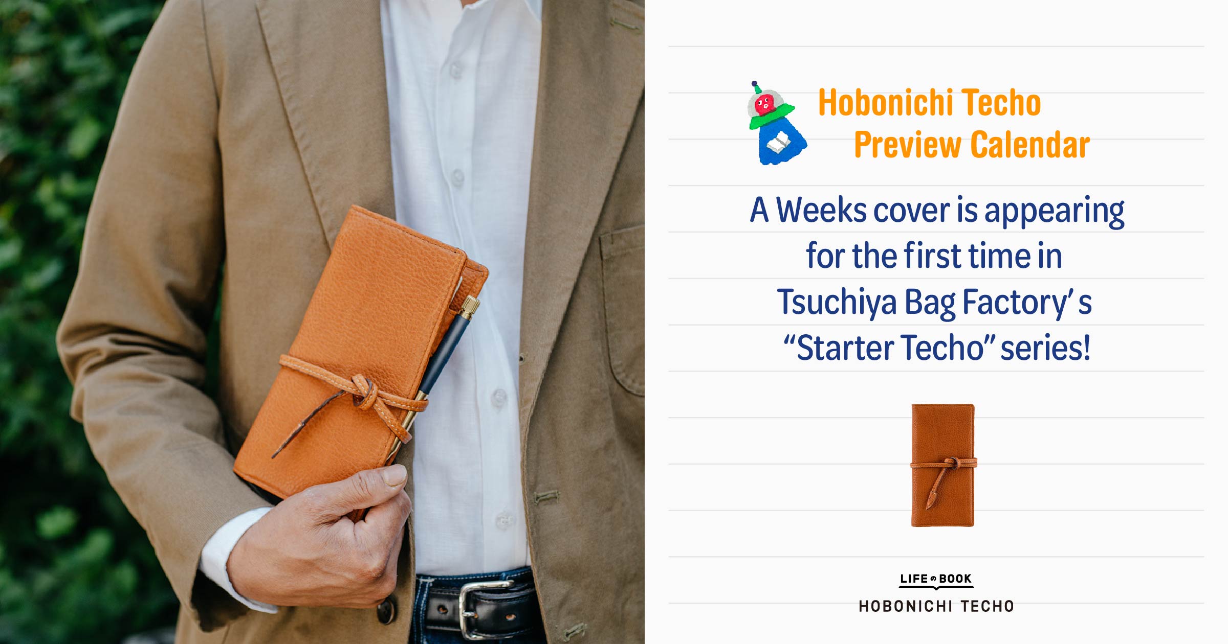 A Weeks cover is appearing for the first time in Tsuchiya Bag Factory’s ...
