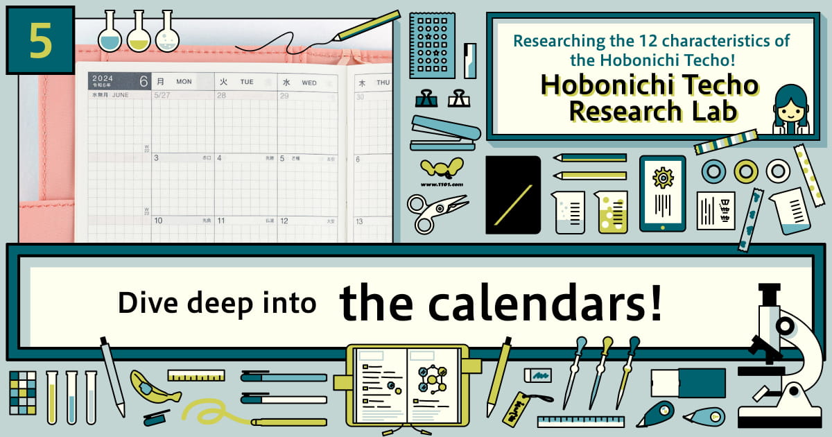 [5] Dive deep into the calendars! - Hobonichi Techo Research Lab - Fun ...