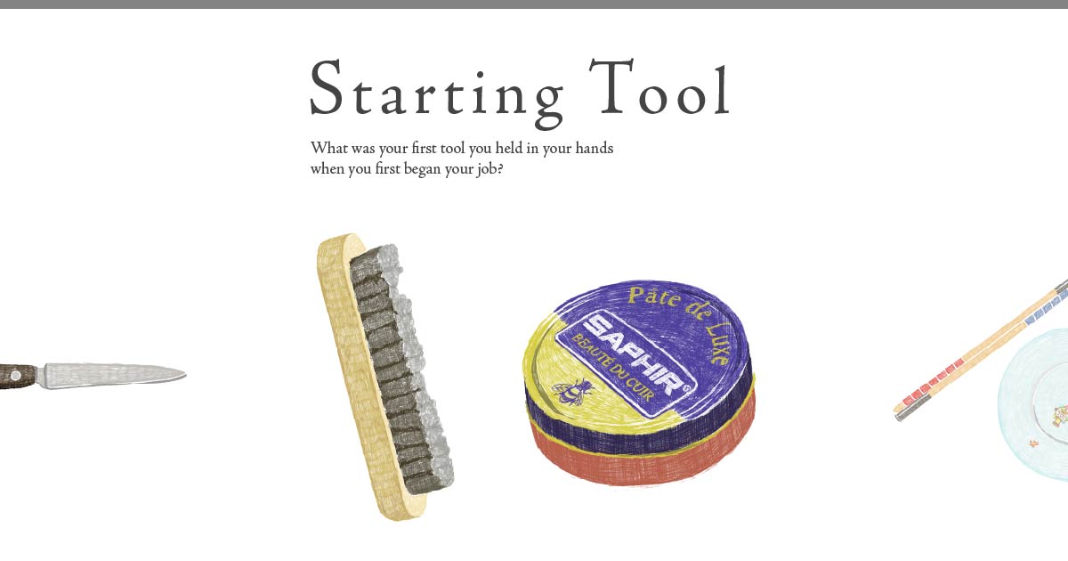 1st Tool: Petit Knife - Starting Tool - Fun Stuff - Hobonichi Techo 2021