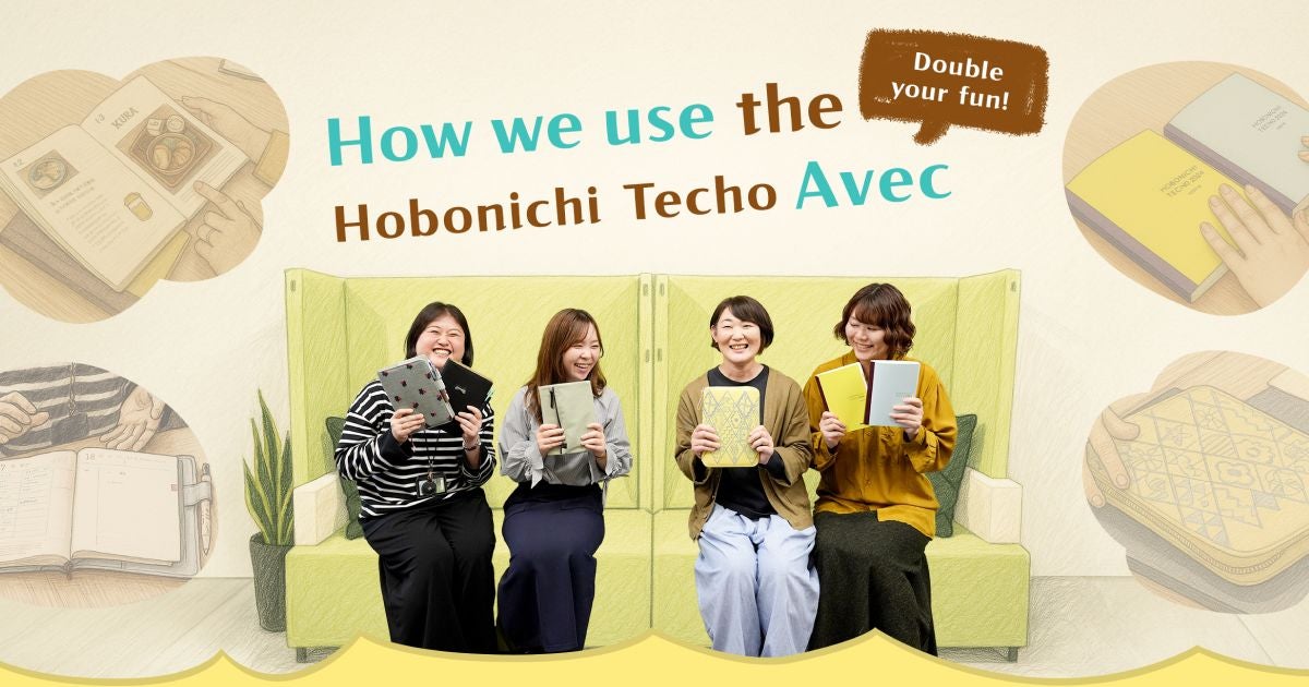 Double your fun! How we use the Hobonichi Techo Avec - Fun Stuff ...