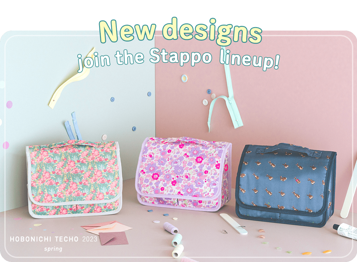 New designs join the Stappo lineup![Techo Preview 2023 spring] - Fun ...