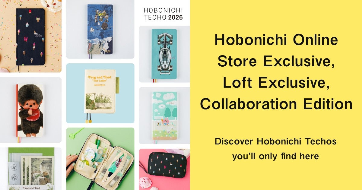 Discover Hobonichi Techo covers you’ll only find here. Hobonichi Online ...