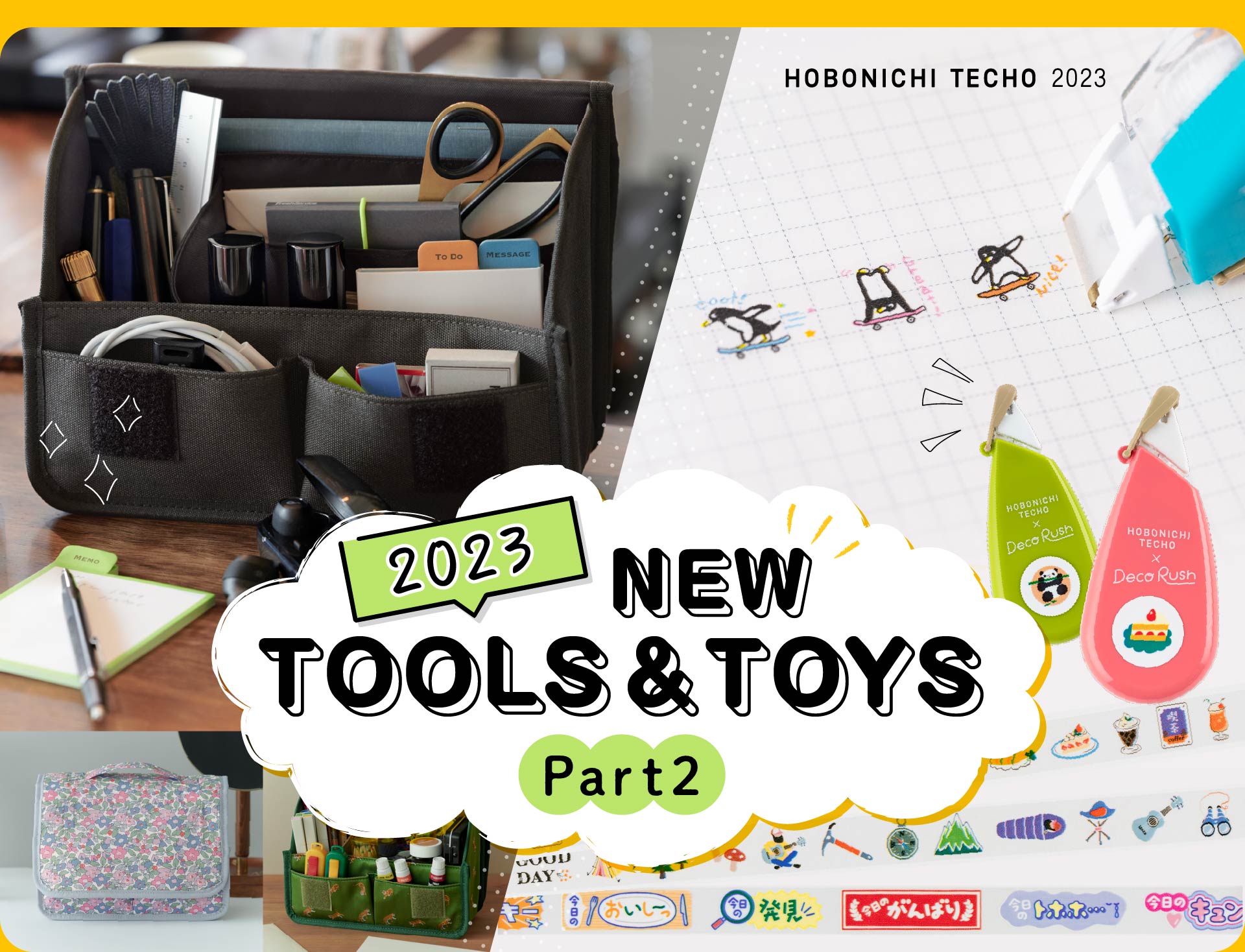 2023 New Tools & Toys Part 2 [Techo Preview 2023] - Fun Stuff ...