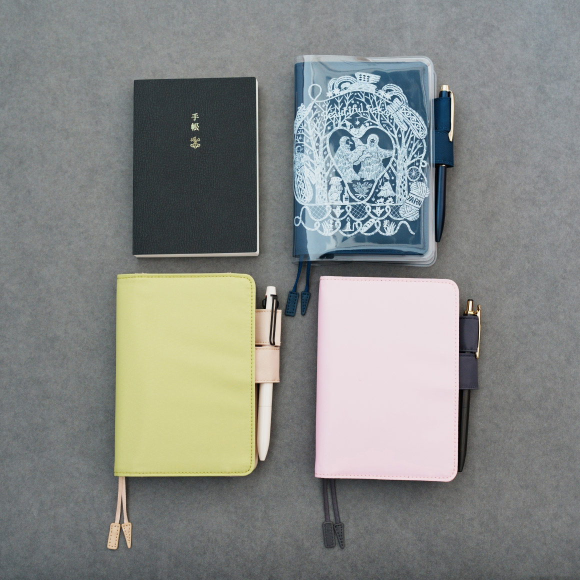 Hobonichi Techo Planner Feature Page - Fun Stuff - Hobonichi Techo