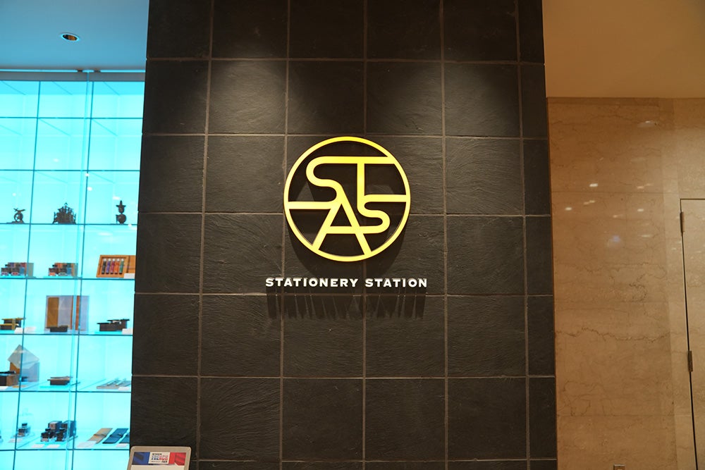 ほぼ日文具部 No.016 日本橋三越本店 「STATIONERY STATION」を 探検しよう！ - ほぼ日文具部 - ほぼ日手帳マガジン ...