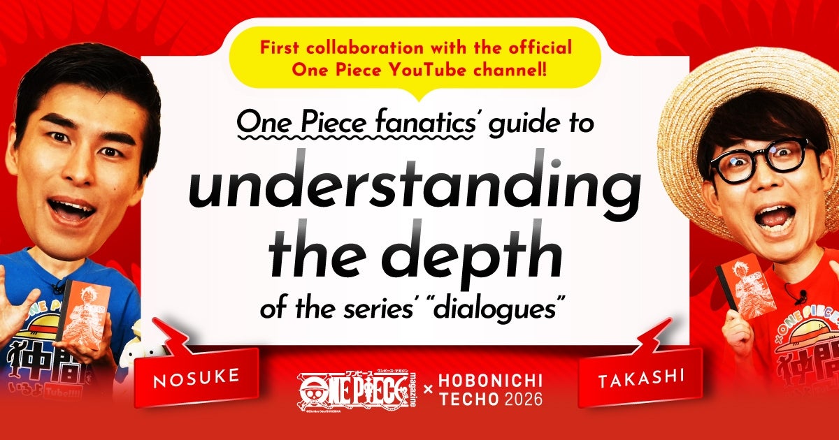 One Piece fanatics’ guide to understanding the depth of the series ...