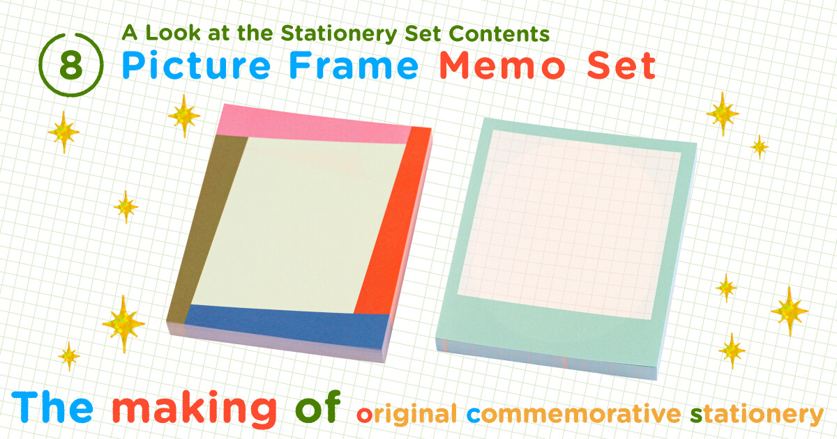 8 A Look at the Stationery Set Contents Part 6: Picture Frame Memo Set ...