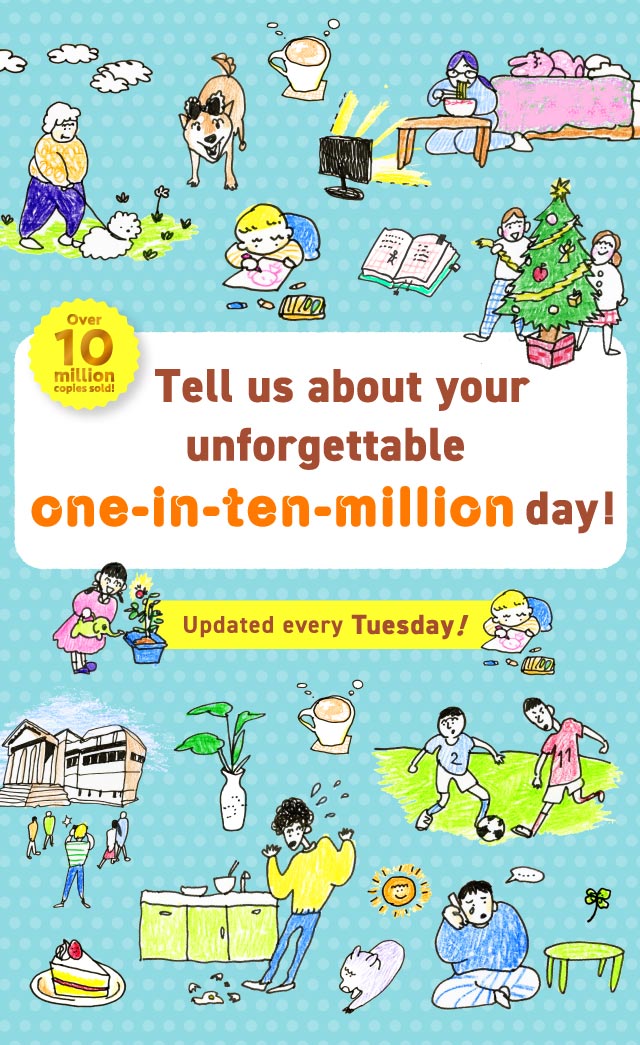 Tell us about your unforgettable one-in-ten-million day! - Hobonichi Techo